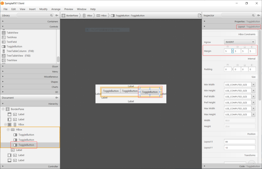 JavaFX プロジェクトの作成、Scene Builder – JavaFX アプリケーション