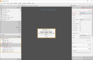 JavaFX プロジェクトの作成、Scene Builder – JavaFX アプリケーション